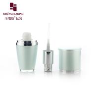 China L036 SRS PACKAGING lotion cosmetic empty packagings for sale