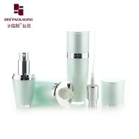 China L036 SRS PACKAGING lotion cosmetic empty packagings for sale