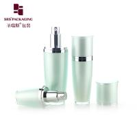 China L036 SRS PACKAGING lotion cosmetic empty packagings for sale