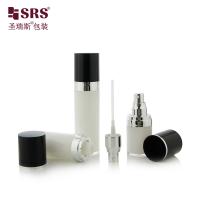 China L021 SRS China acrylic empty cosmetic containers manufacturer,plastic packaging for lotion for sale
