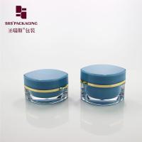 China J103 cream jar china manufacturer ,plastic cosmetic container for sale