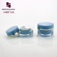 China J103 cream jar china manufacturer ,plastic cosmetic container for sale