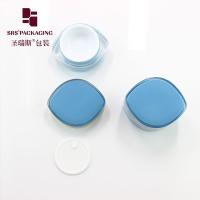 China J103 cream jar china manufacturer ,plastic cosmetic container for sale
