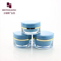 China J103 cream jar china manufacturer ,plastic cosmetic container for sale