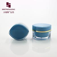 China J103 cream jar china manufacturer ,plastic cosmetic container for sale