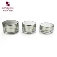 China J103 eye shape luxury jar ,supplier skin care packaging for sale