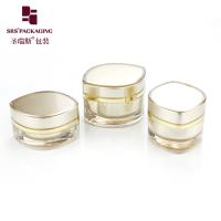 China J103 eye shape luxury jar ,supplier skin care packaging for sale
