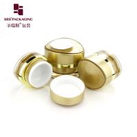 China J104 promotion and high quality cosmetic 15g mini jar for sale