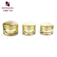 China J104 promotion and high quality cosmetic 15g mini jar for sale