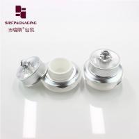 China unique design and beauty high quality J201 cosmetic acrylic container for sale