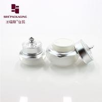 China unique design and beauty high quality J201 cosmetic acrylic container for sale