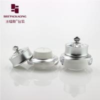 China unique design and beauty high quality J201 cosmetic acrylic container for sale