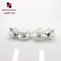 China unique design and beauty high quality J201 cosmetic acrylic container for sale