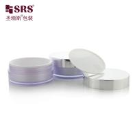 China J027B 120ml face care mask container ,China factory manufacturing clear cosmetic jar for sale