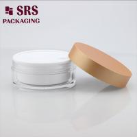 China purple color J027B 12ml face cream jars supplier for sale