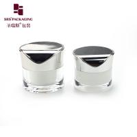 China J093 30g 50g cosmetic packaging manufacturer skincare cream jar for sale