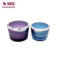 China J031 China cosmetic packaging manufacturer,black emoty cream jar plastic for sale