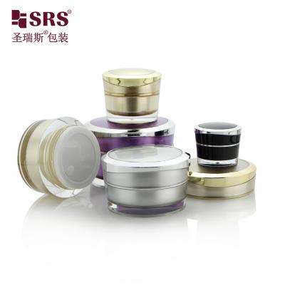 China J031 SRS PACKAGING manufacturing plastic cosmetic jar for sale