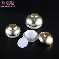 China J313 50g 120g cosmetic cream jar,high quality plastic jar for sale