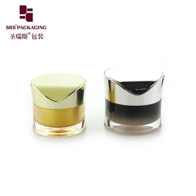 China J093 China cosmetic packaging manufacturer ,J093 30g 50g hot sell cosmetic jar for sale