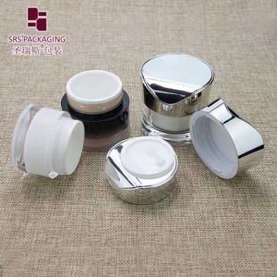 China J093 luxury and promotion cosmetics cream empty jar for sale