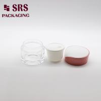 China J093 30ml 50ml ,elegant new product cosmetic cream jar for sale