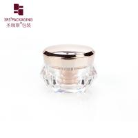 China J060C diamond shape acrylic shiny jar luxury cosmetic container for sale