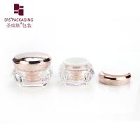 China J060C diamond shape acrylic shiny jar luxury cosmetic container for sale
