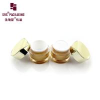 China J093 30g 50g special shape eye cream jar manufacturer for sale