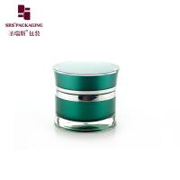 China special shape J092-10g mini pocket sample jar wholesale for sale