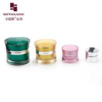 China special shape J092-10g mini pocket sample jar wholesale for sale