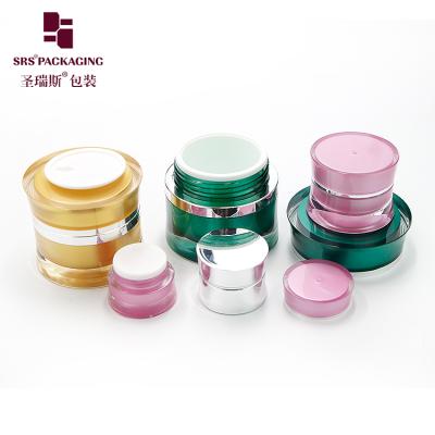 China special shape J092-10g mini pocket sample jar wholesale for sale