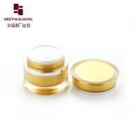 China special shape J092-10g mini pocket sample jar wholesale for sale