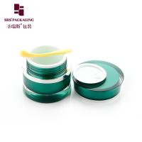 China special shape J092-10g mini pocket sample jar wholesale for sale