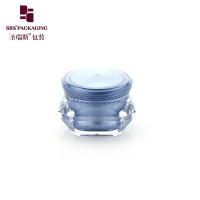 China J060A manufacturing colorful skin care cream jar 30g for sale
