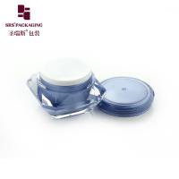 China J060A manufacturing colorful skin care cream jar 30g for sale