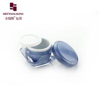 China J060A manufacturing colorful skin care cream jar 30g for sale