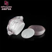 China J060A manufacturing colorful skin care cream jar 30g for sale