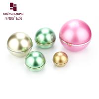 China J010 ball shape designer plastic jars for cosmtic for sale