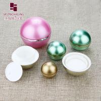 China J010 ball shape designer plastic jars for cosmtic for sale