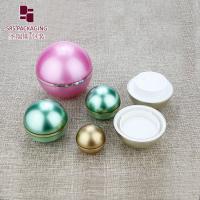 China J010 ball shape designer plastic jars for cosmtic for sale