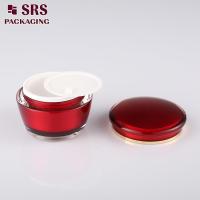 China China manufacurer supply J035 15g 30g 50g cheap plastic jars for sale