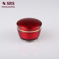 China China manufacurer supply J035 15g 30g 50g cheap plastic jars for sale