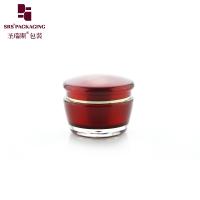 China China manufacurer supply J035 15g 30g 50g cheap plastic jars for sale