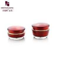 China China manufacurer supply J035 15g 30g 50g cheap plastic jars for sale
