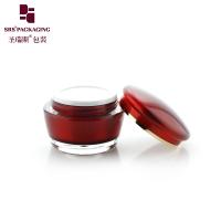 China China manufacurer supply J035 15g 30g 50g cheap plastic jars for sale