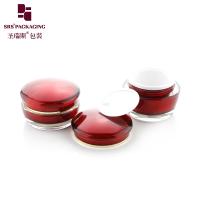 China China manufacurer supply J035 15g 30g 50g cheap plastic jars for sale