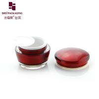 China China manufacurer supply J035 15g 30g 50g cheap plastic jars for sale