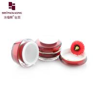 China China manufacurer supply J035 15g 30g 50g cheap plastic jars for sale