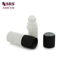 China RPPB1-50ML Unique Shape Empty Wholesale Customization Color Matte Riibbed CRC Child Resistant Cap Roll On Bottle For Antiperspirant for sale